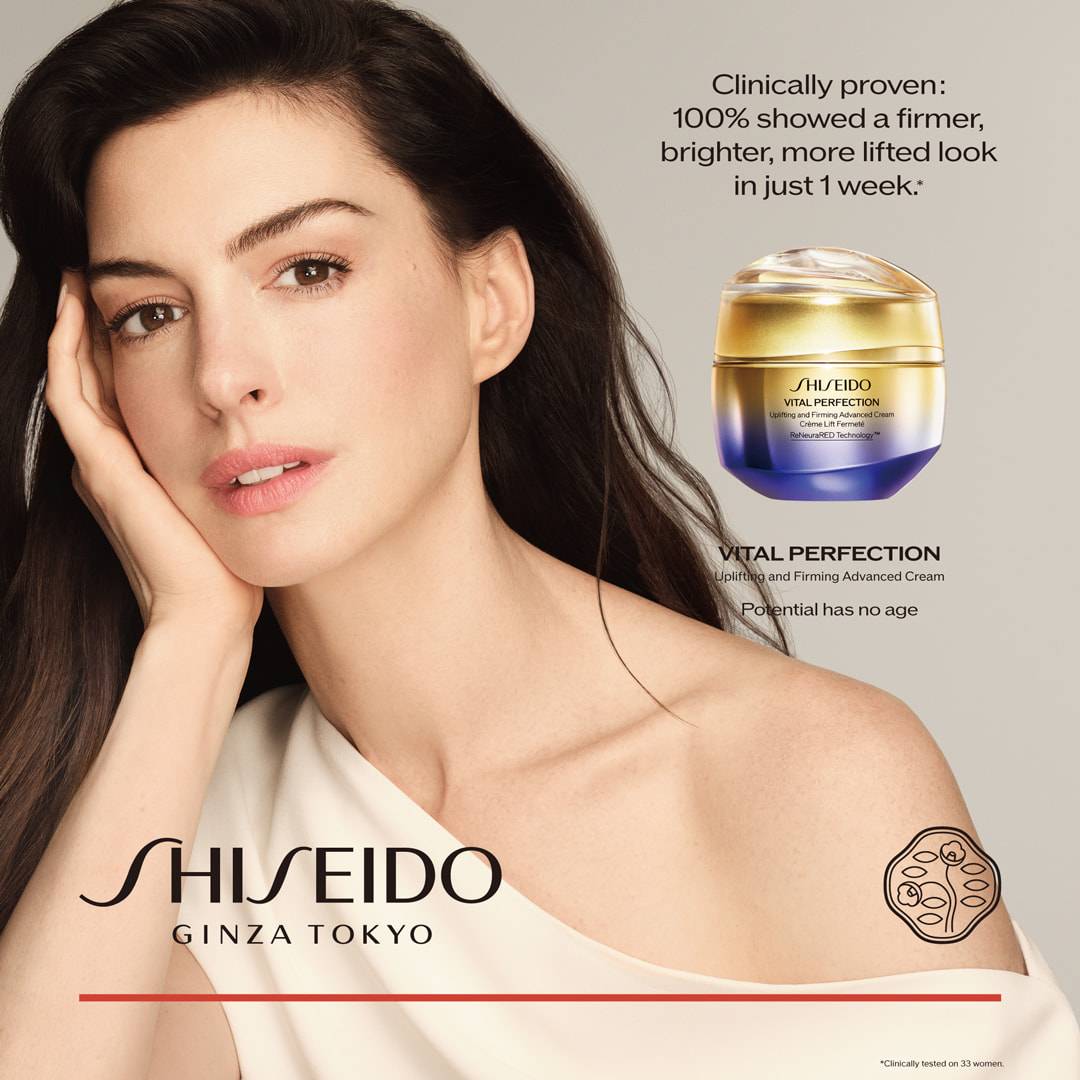 Uplifting and Firming Advanced Cream Soft - VITAL PERFECTION | SHISEIDO