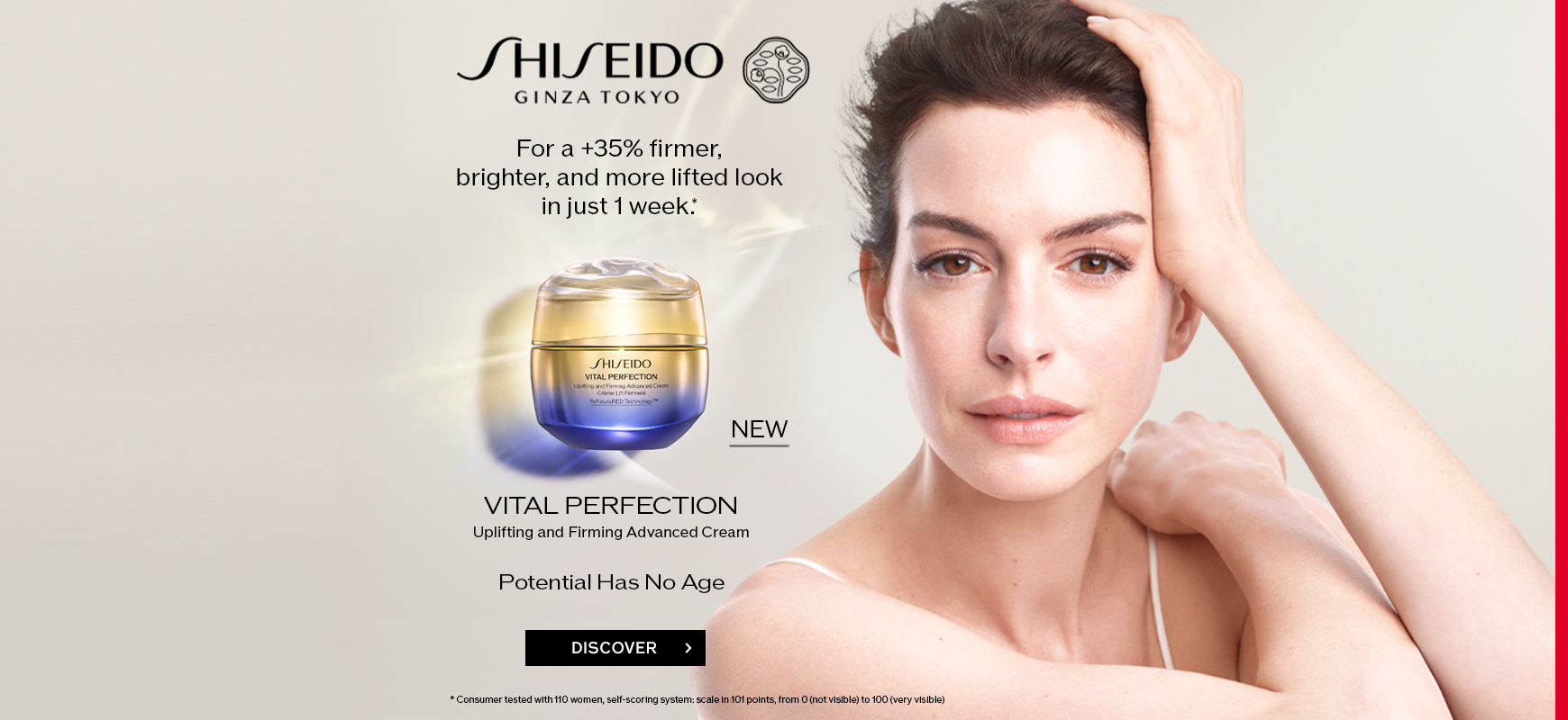SHISEIDO | Skincare, Makeup & Fragrance