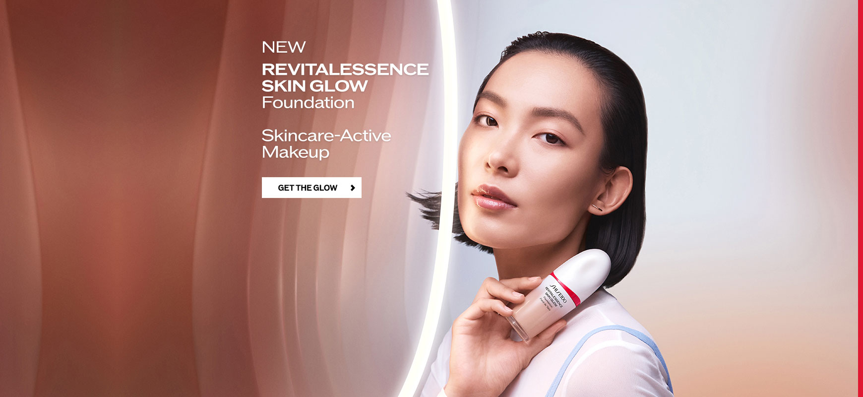 SHISEIDO | Skincare, Makeup & Fragrance
