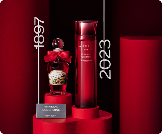 Sites-shiseido_global_th-Site